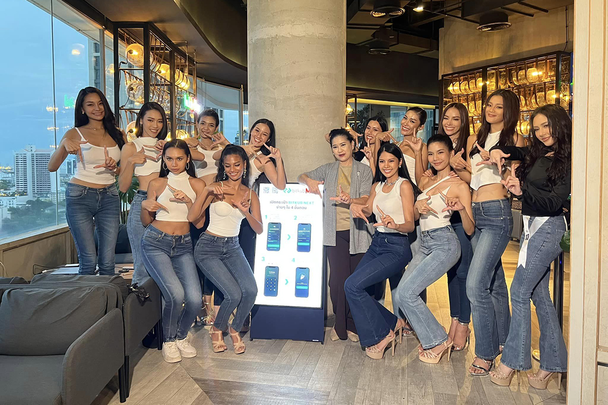 เส้นทางธุรกิจพิชิตมง – KiNdconnext