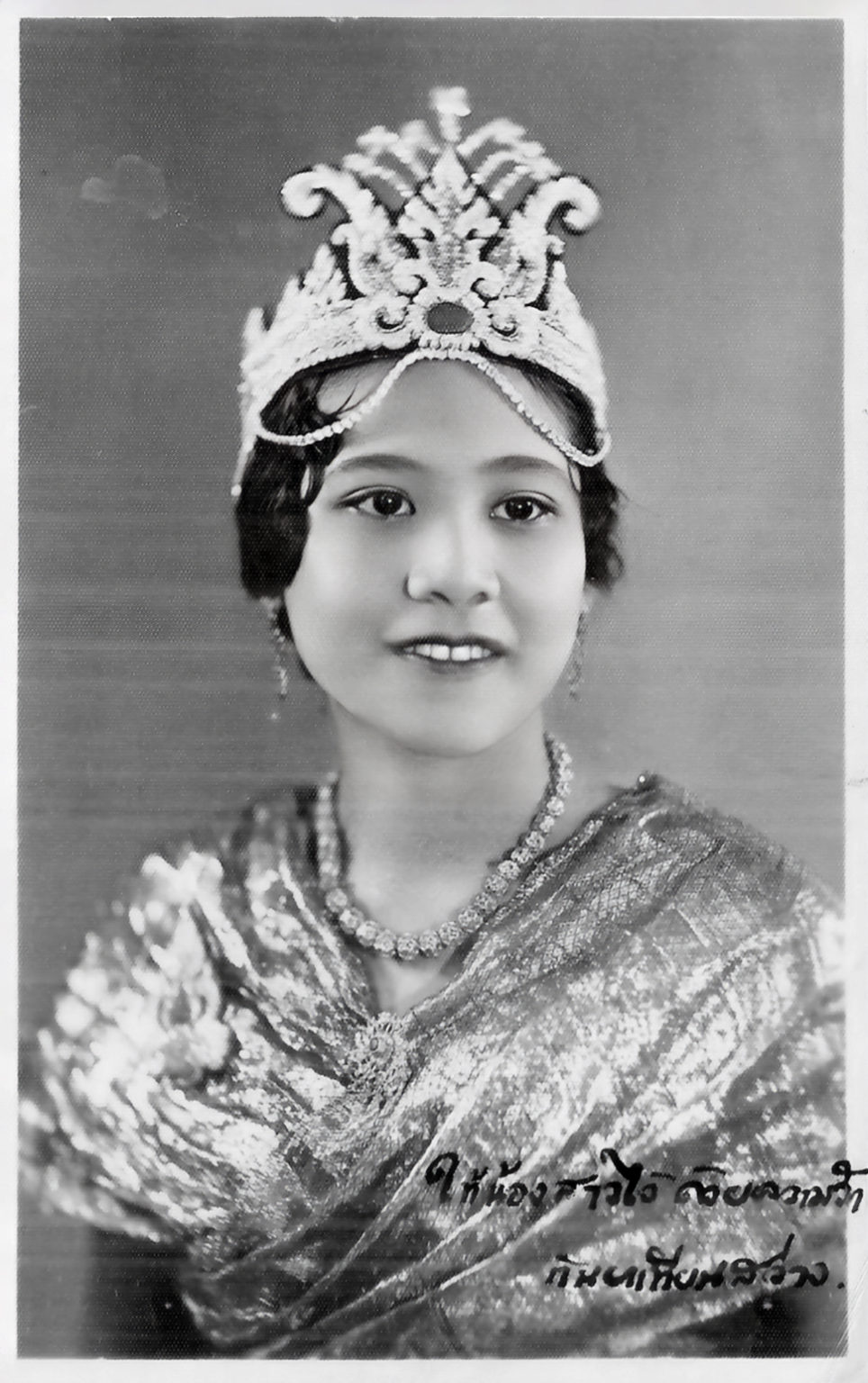 เส้นทางเวทีประกวดนางงามจากอดีตสู่ปัจจุบัน – KiNdconnext