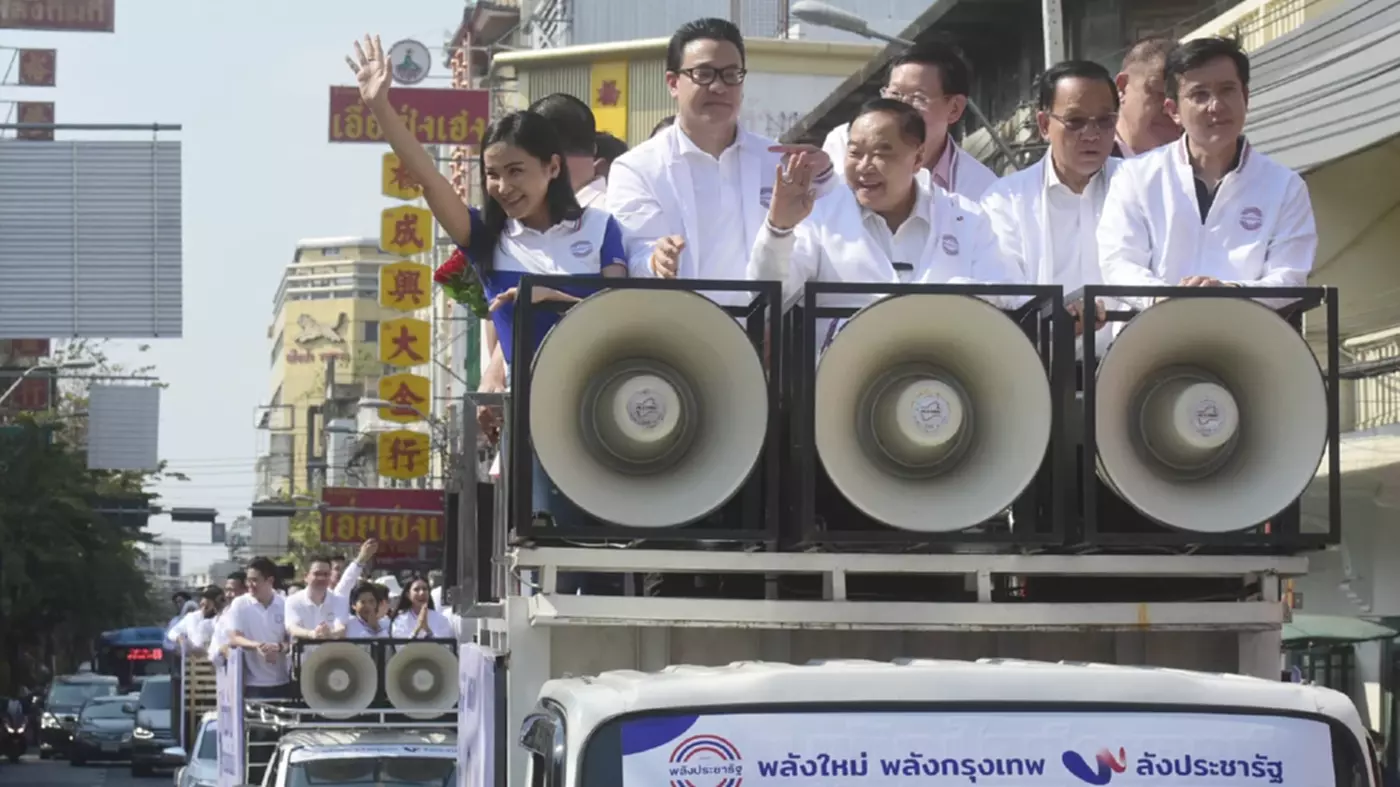 วัตถุช่วยหาเสียง ภาพจำแห่งแวดวงการเมือง – KiNdconnext