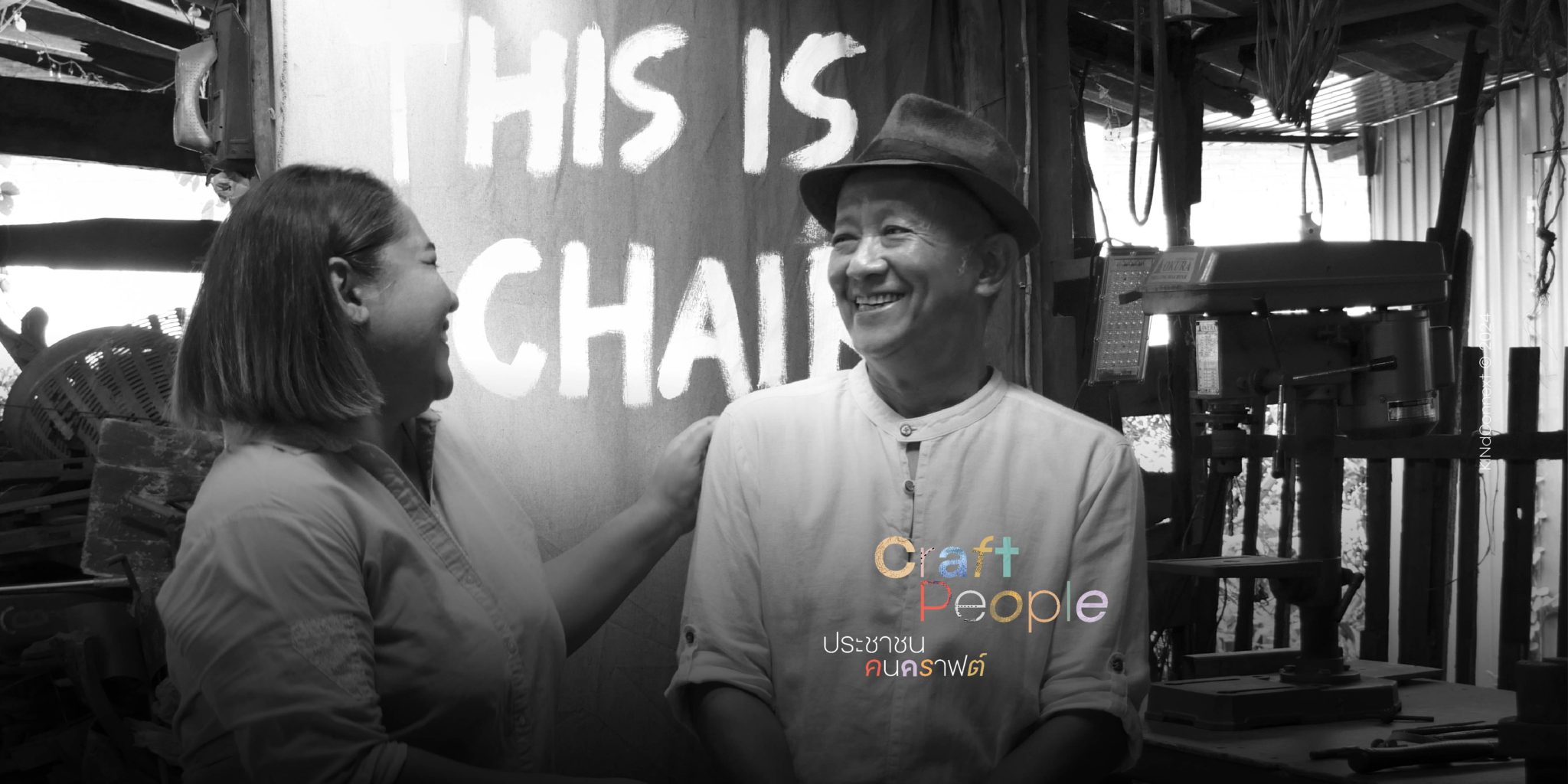 KiNdconnext – KiNd is the media that provides positive stories concerning society, the economy ...