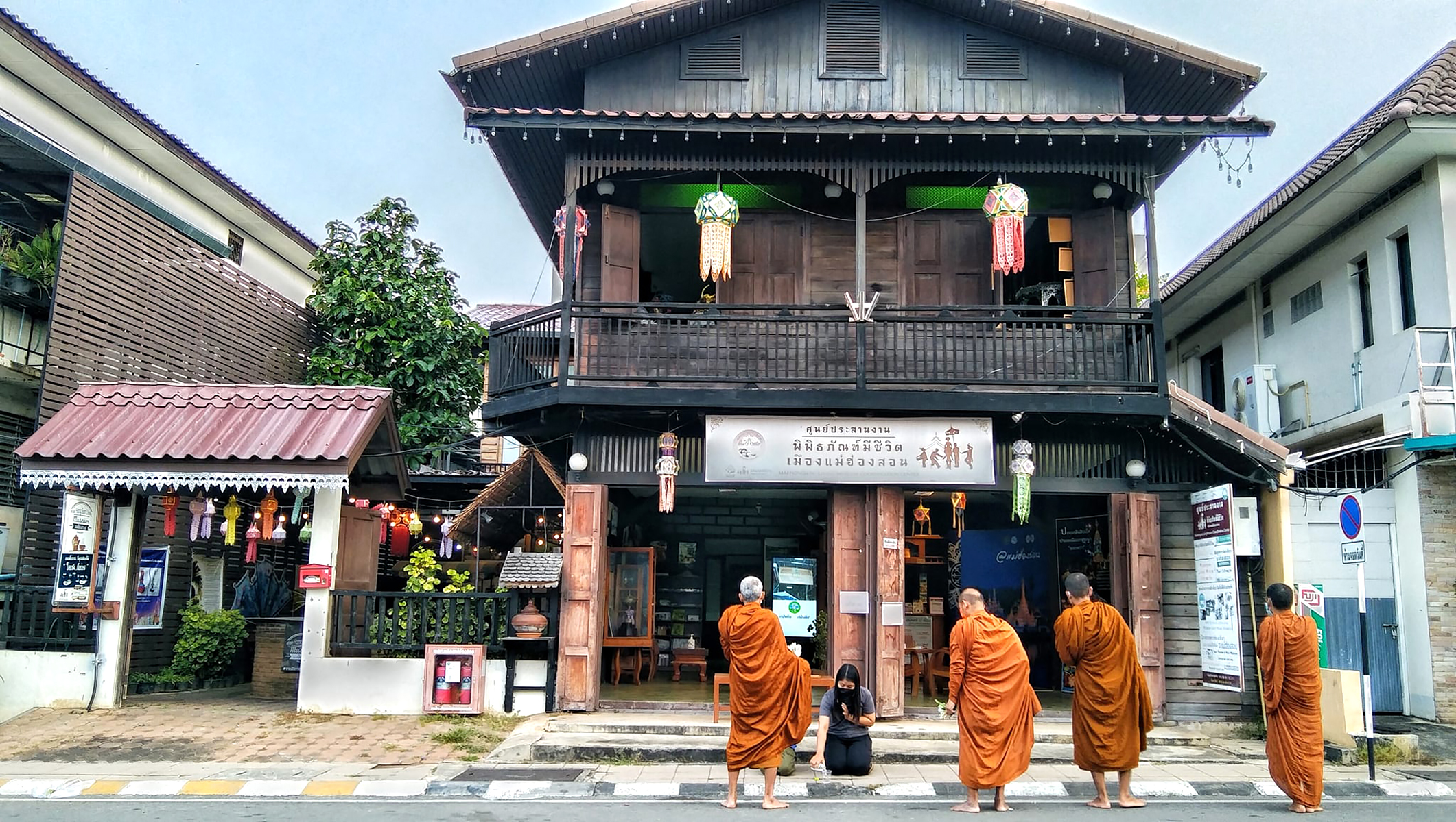 เช็กอิน 3 พิพิธภัณฑ์กลางแจ้ง ชมชีวิตผ่านสายลมและแสงแดด – KiNdconnext